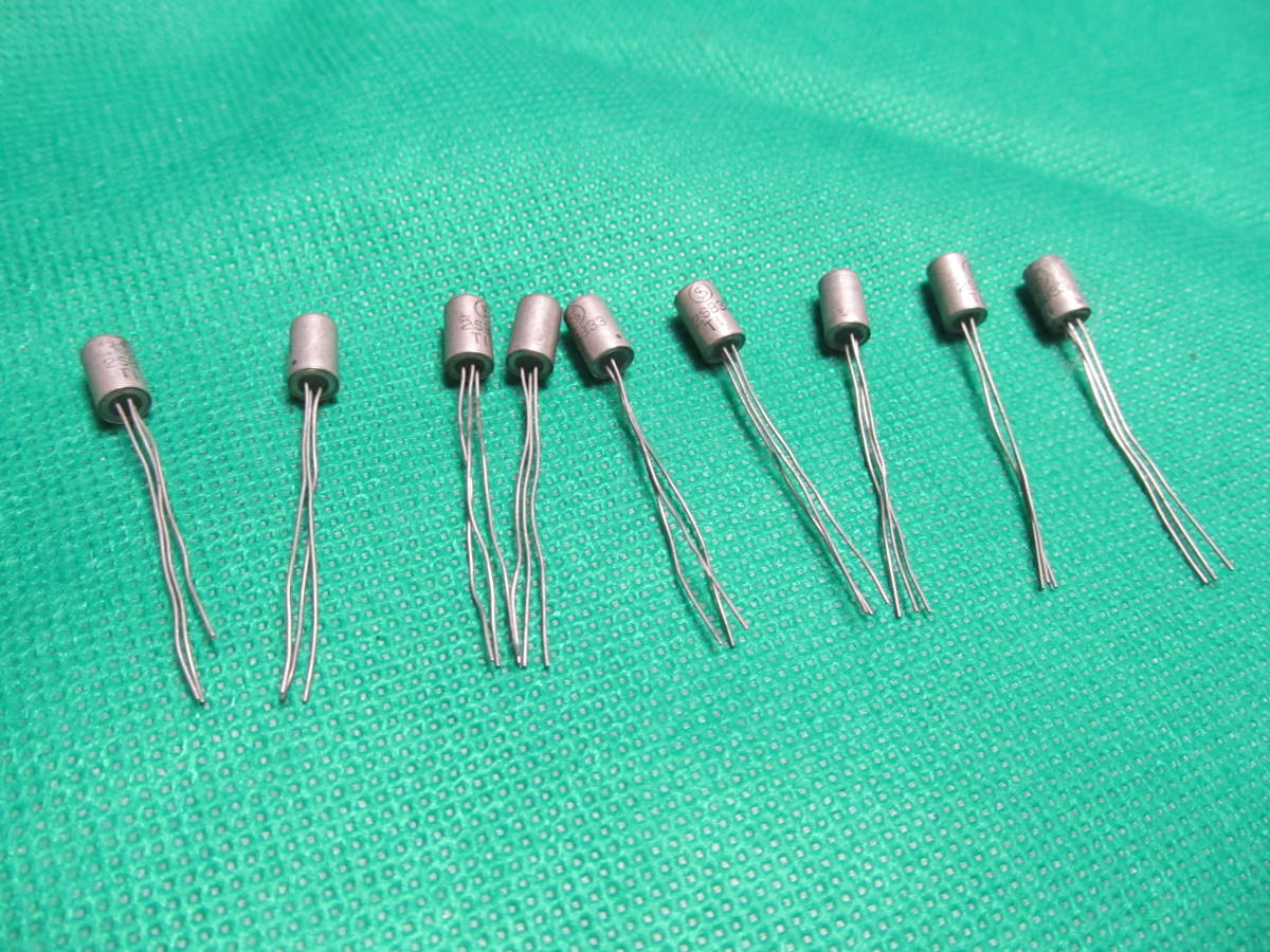 2SB33 FUJITSU ゲルマニウムTr レトロトランジスタ 2個セット(トランジスタ)｜売買されたオークション情報、yahooの商品情報 ...