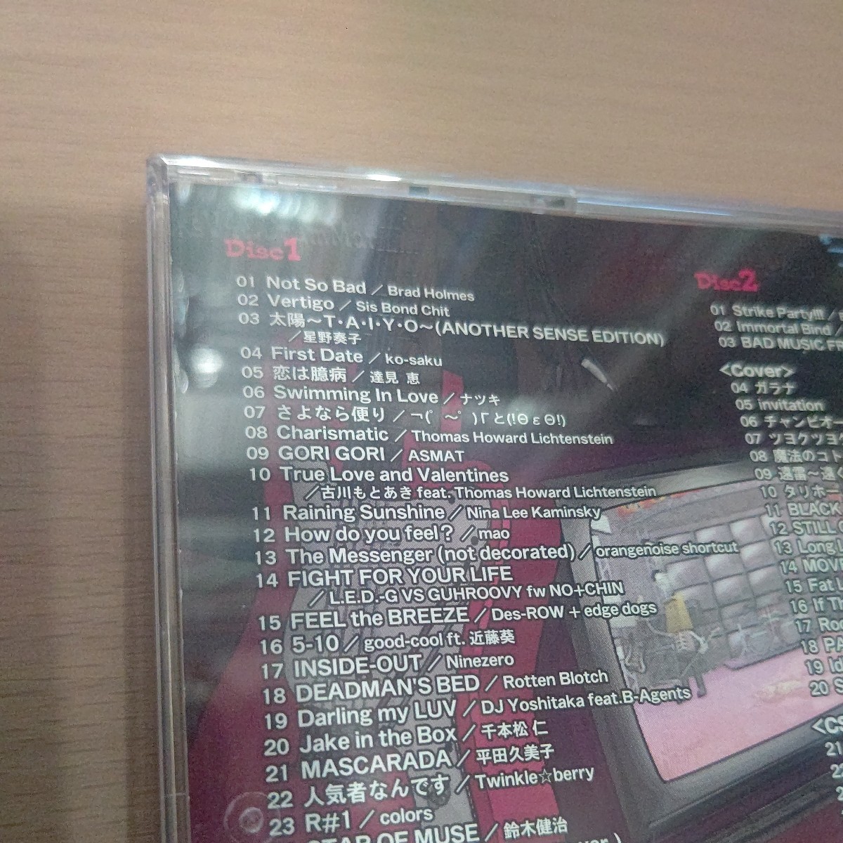 GuitarFreaks V4 & DrumMania V4 Rock × Rock サントラ 2CD ジャンク 難有 96 星野奏子 TAG ...