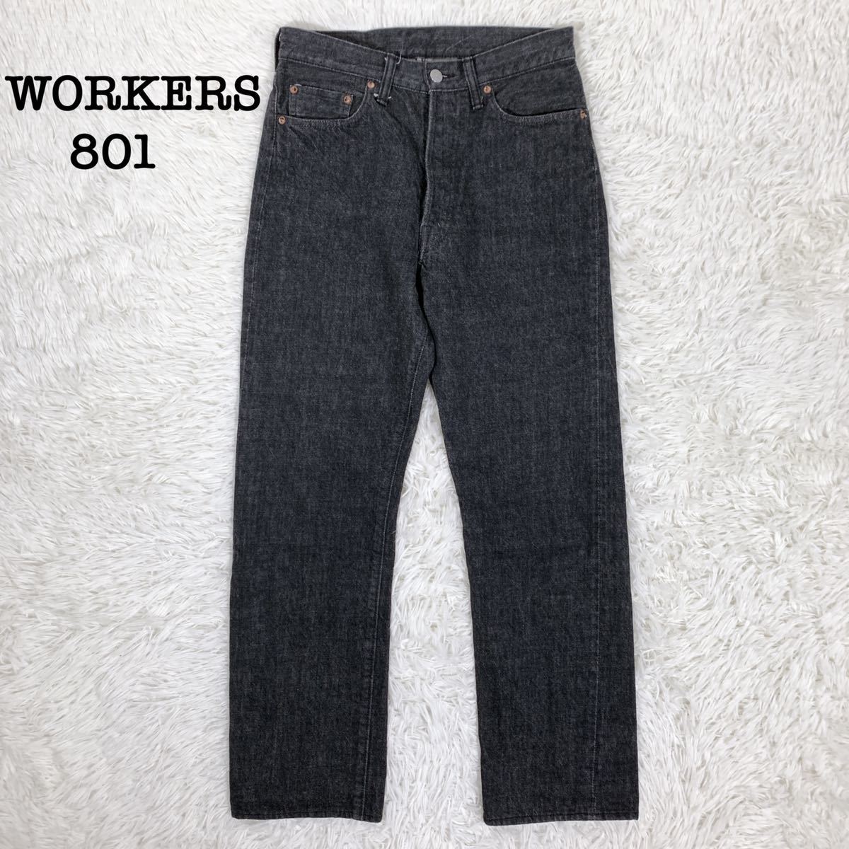 WORKERS ワーカーズ 801 Straight Jeans Black ストレート デニムパンツ ブラック 黒 W29(W29～)｜売買されたオークション情報、yahooの商品情報を ...