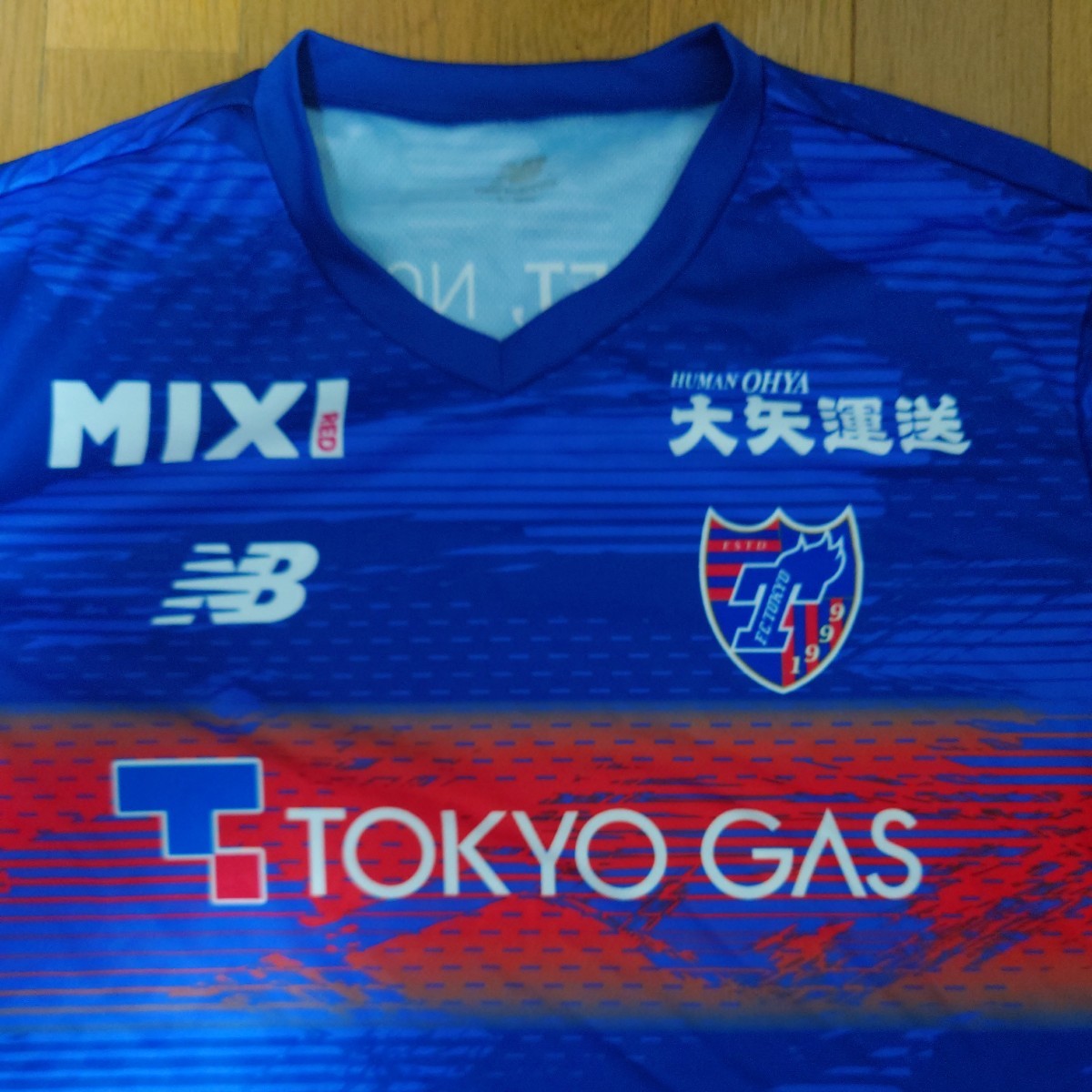 New Balance FC東京 2022年 配布ユニフォーム Lサイズ ニューバランス FCTOKYO Jリーグ(Jリーグ)｜売買された ...