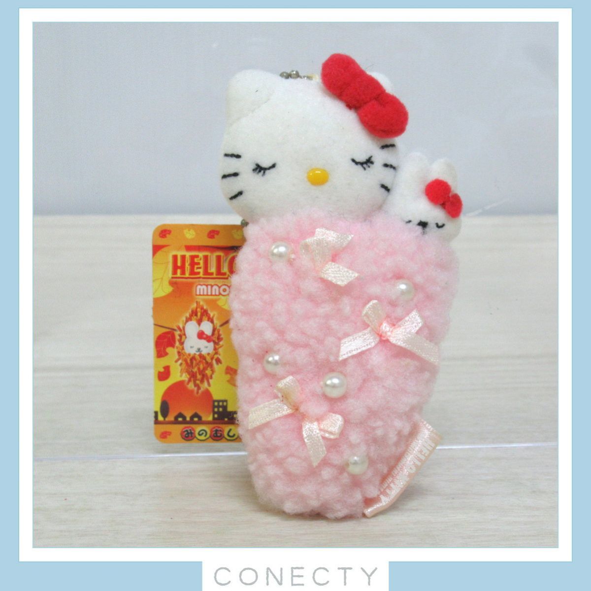 サンリオ ハローキティ Hello Kitty 2003年みのむしぬいぐるみ マスコット ボールチェーン M3 SK(ハローキティ)｜売買されたオークション情報、yahooの商品情報を ...