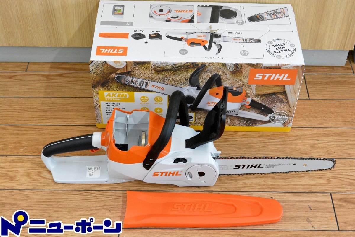 1D751 STIHL バッテリーチェーンソー MSA 120 C-B AK 20 バッテリー& AL 101 充電器付 展示 品 ＜ニュー ...