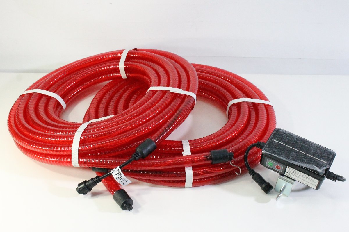 994 株式会社キタムラ産業 LEDソーラーチューブライト 10M×2本 スイッチ付き SOKC-100B(工事用材料)｜売買された ...