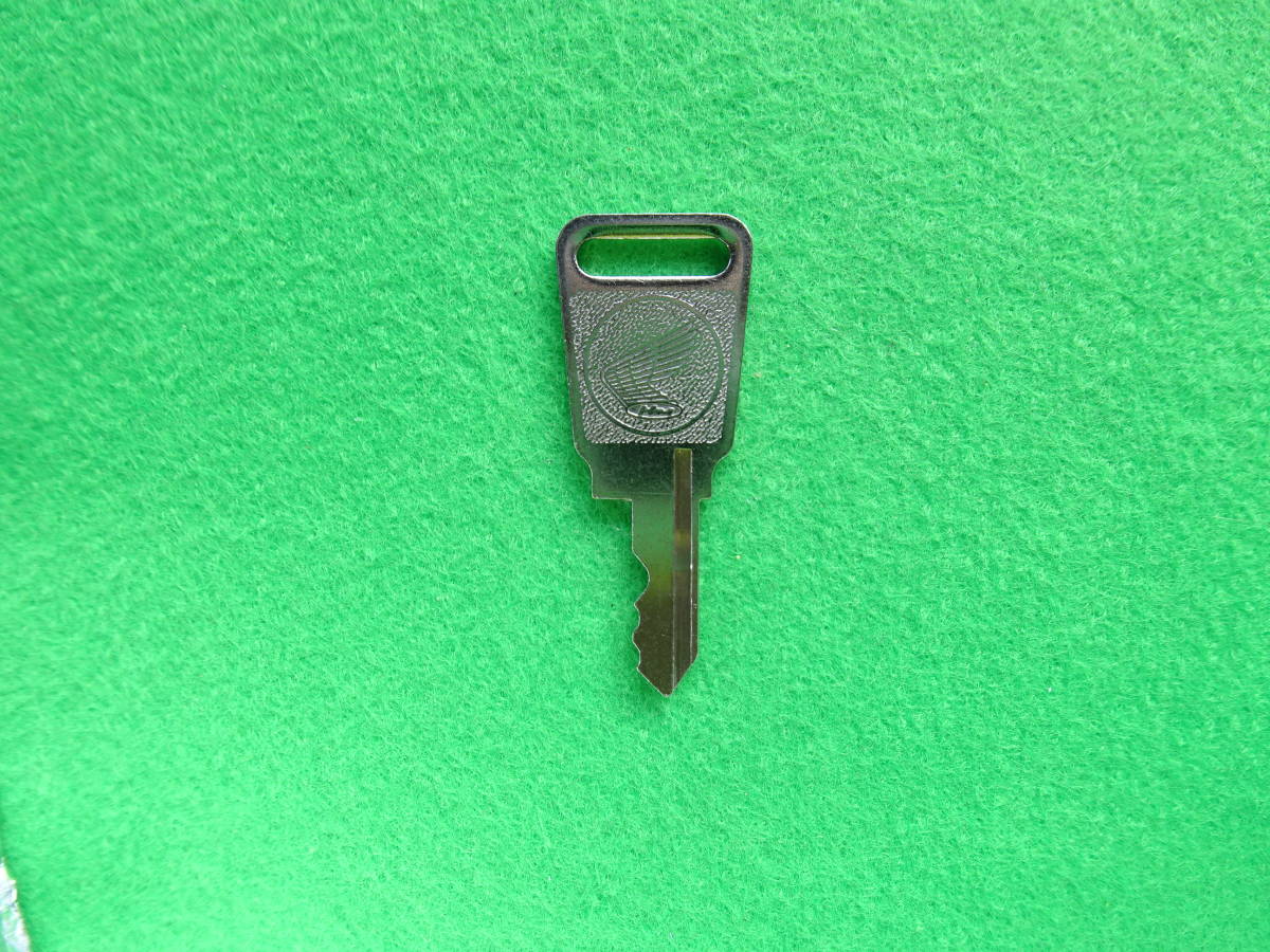 ホンダ 純正 キー カギ 鍵 H1120 C100/C110/C50/C70/Z50A/Z50Z/C200/CS50/CS90/CL90/CB50/CB90/CB125S/SS50 他 ...