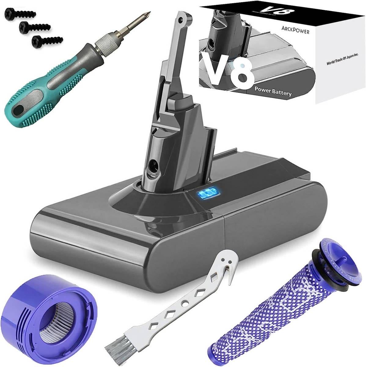 ダイソン v8 バッテリー 4500mAh dyson 掃除機 sv10 ArckPower(ダイソン)｜売買されたオークション情報、yahooの商品情報をアーカイブ公開 - オークファン ...