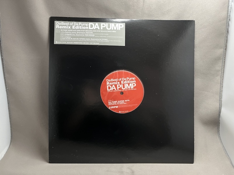 非売品 LP レコード DA PUMP / Da Best of Da Pump Remix Edition 33RPM(ディスコ)｜売買されたオークション情報、yahooの商品情報を ...