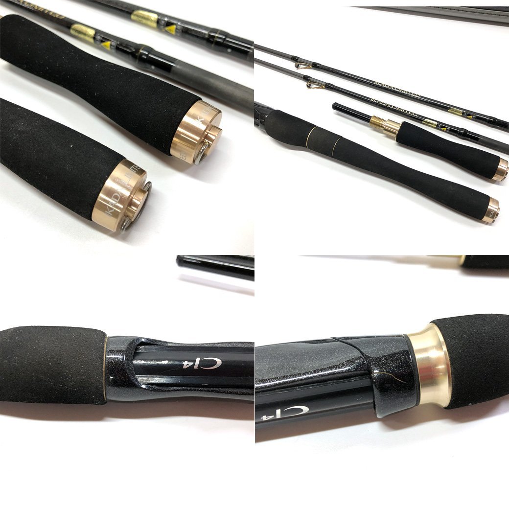Q シマノ イカダリミテッド 24201 筏竿|SHIMANO IKADA LIMITED ケース付き チヌ用 釣具 竿 ロッド(チヌ竿 ...
