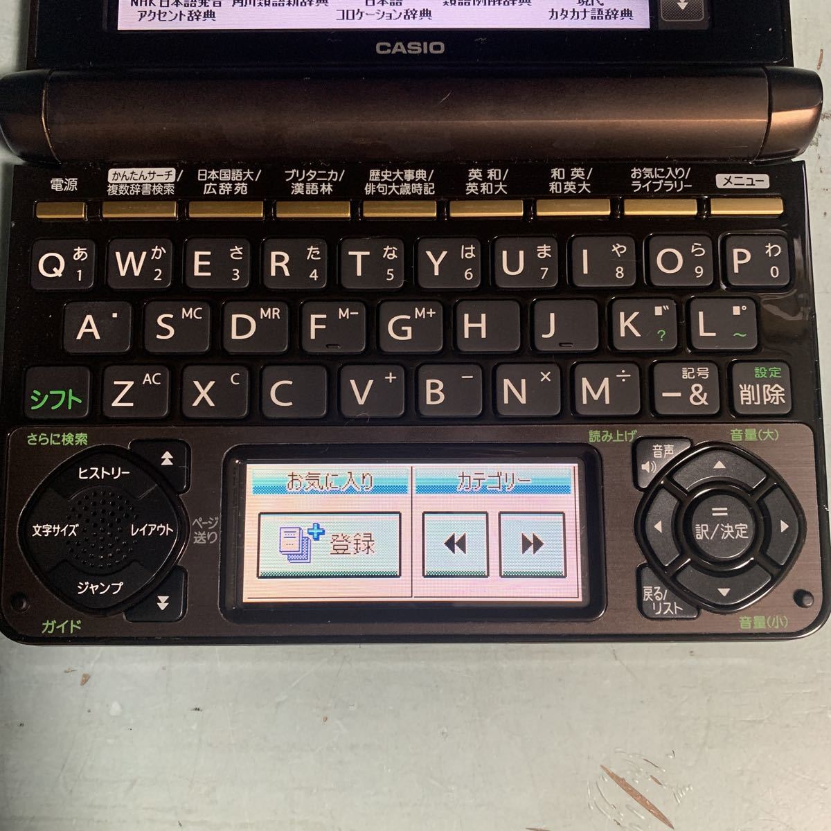 CASIO 電子辞書 XD-N10100 EX-word DATAPLUS7 メモリーカード 発音 タッチペン 7933(カシオ)｜売買された ...
