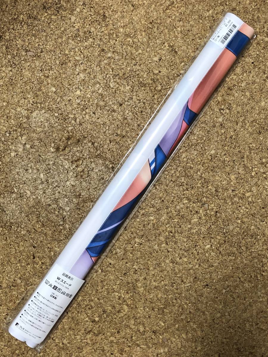 ソフィア F シャーリング B2Wスエードタペストリー 同人誌付き SAKURAMBO LAVISH 高峰ナダレ メロンブックス専売 ...