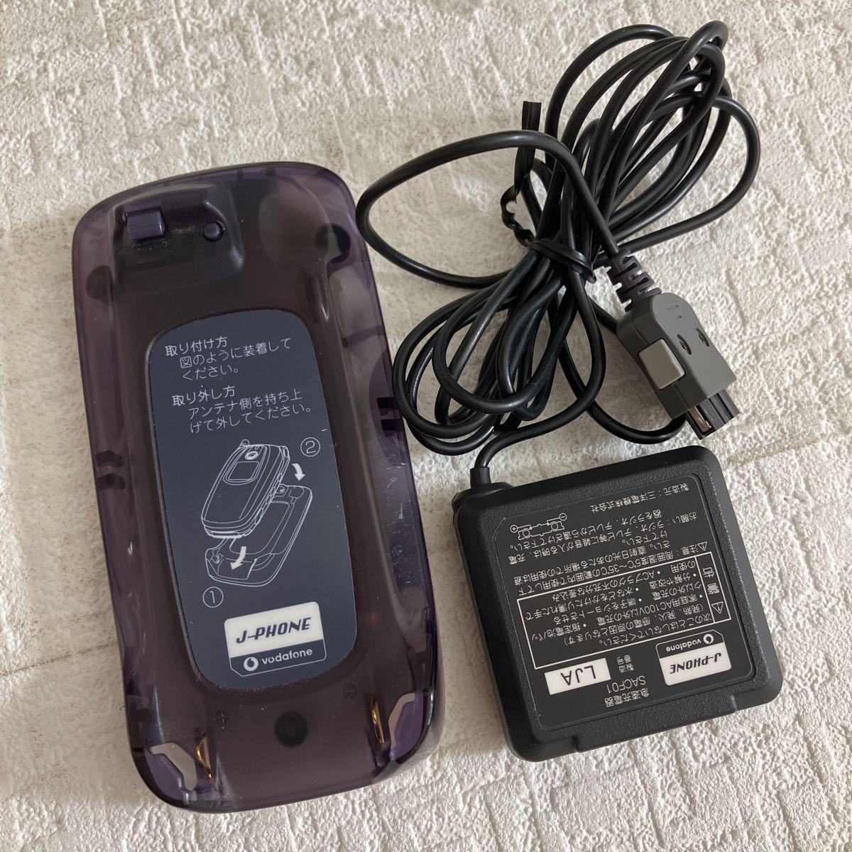 e849-60 携帯電話 J-PHONE J-SA51 ガラケー ベルベットネイビー 当時物 動作未確認 外箱 説明書 充電器 ボーダフォン vodafone(携帯電話、スマートフォン)｜売買 ...