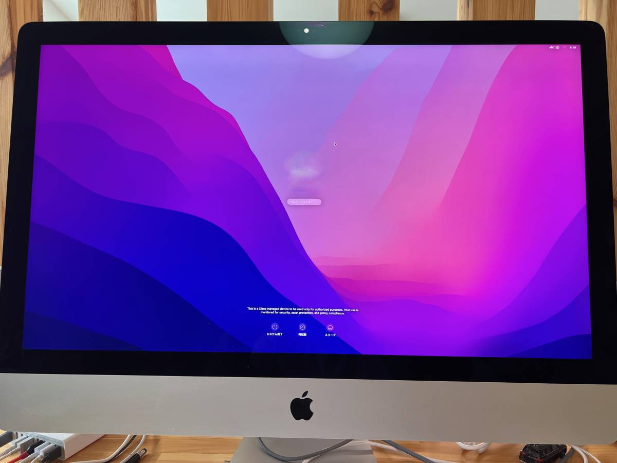 Apple iMac A2115 Retina 5K 27-inch 2019 Intel 8コア core i9 3.6GHz メモリ ...
