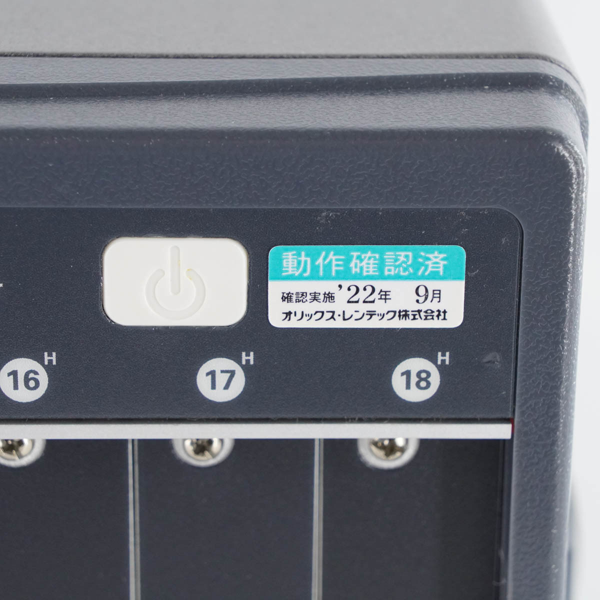 DW 8日保証 M9018B MS9000A ATO-89174 Keysight M9372A-ATO-89172 Agilent hp ...