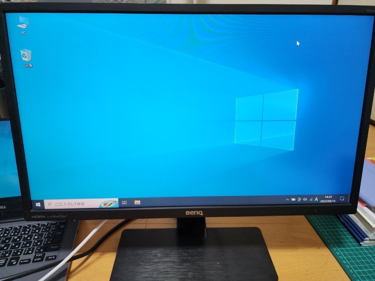 BenQ GW2470-B GW2470HL 23.8インチ 2017年製(23インチ～)｜売買されたオークション情報、yahooの商品情報をアーカイブ公開 - オークファン（aucfan.com）