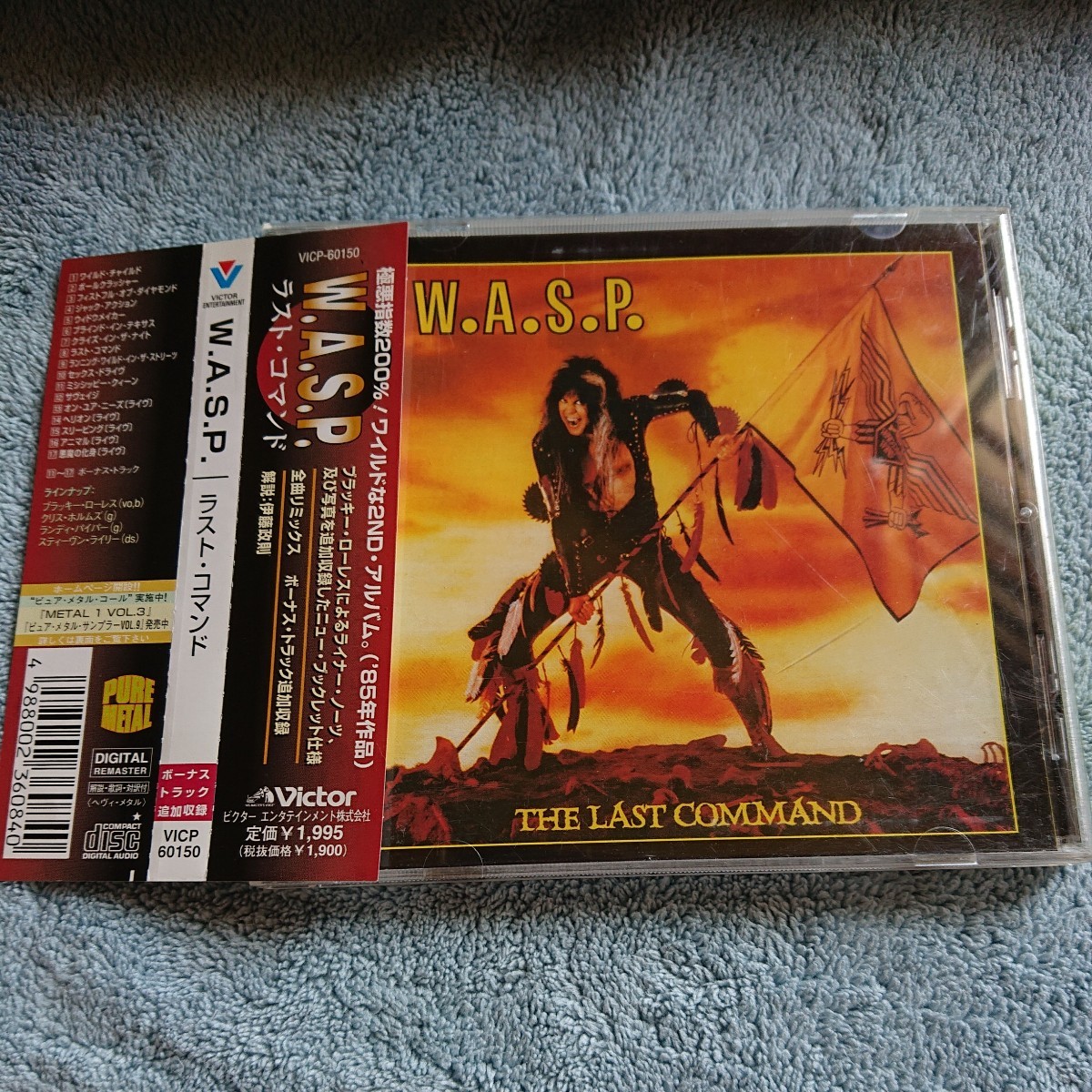 WASP / THE LAST COMMAND 帯付国内盤 VICP60150 ボーナストラック追加収録再発盤(一般)｜売買されたオークション ...