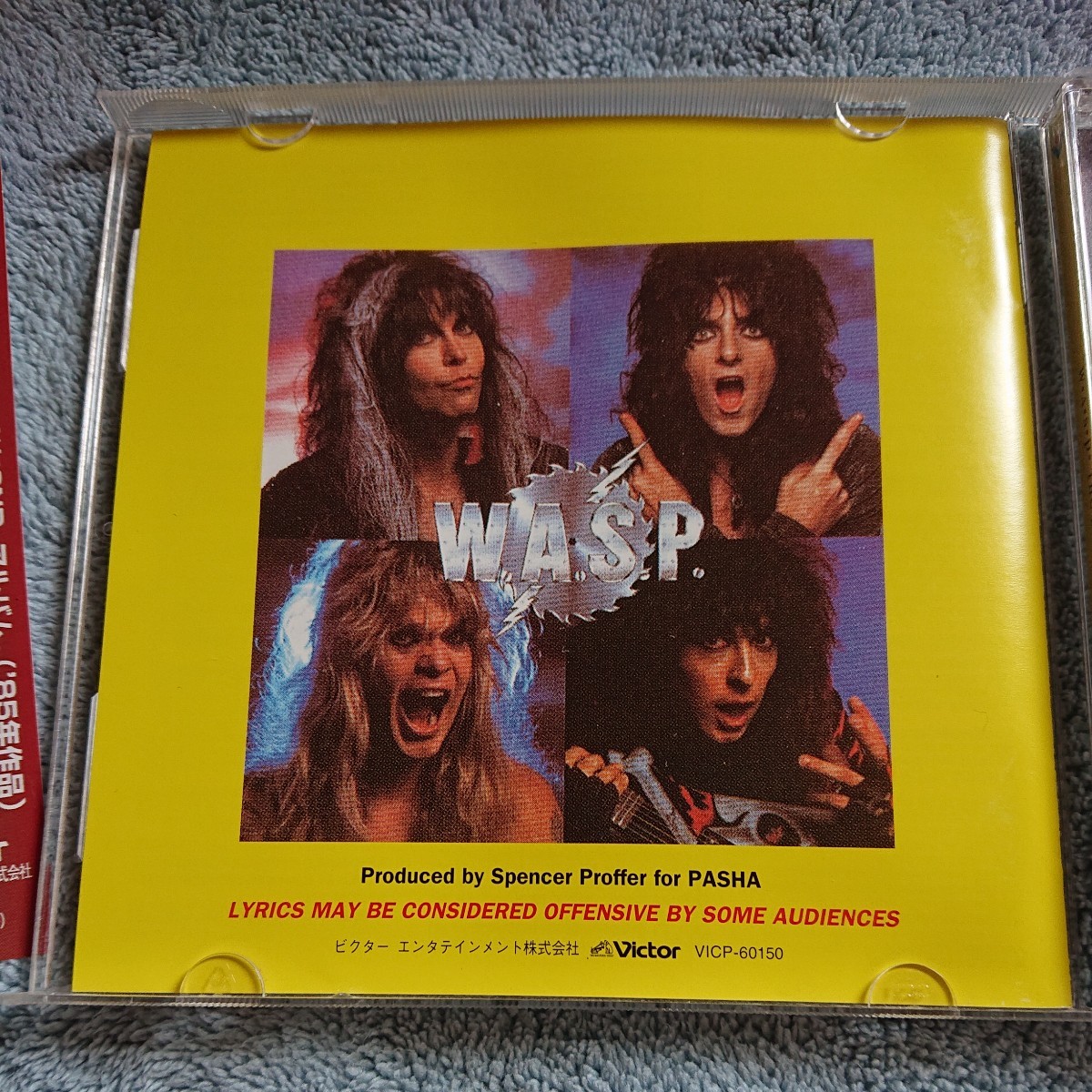 WASP / THE LAST COMMAND 帯付国内盤 VICP60150 ボーナストラック追加収録再発盤(一般)｜売買されたオークション ...