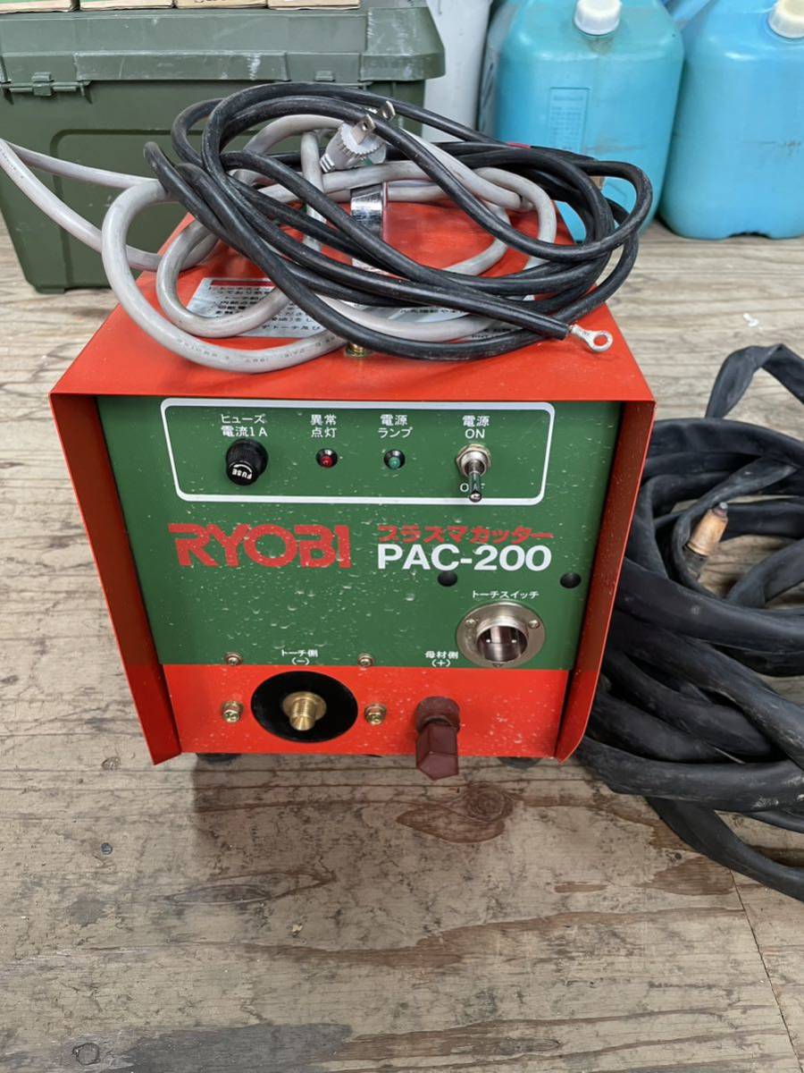 RYOBI プラズマカッター PAC-200 難有り(プラズマ溶接機)｜売買されたオークション情報、yahooの商品情報をアーカイブ公開 ...