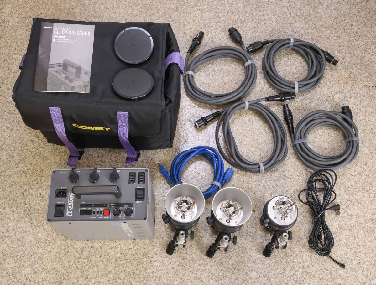 COMET コメット ジェネレーター CL-2500Ⅱ 発光ヘッド CLX-25miniH 3台 スタジオセット(フラッシュ)｜売買された ...