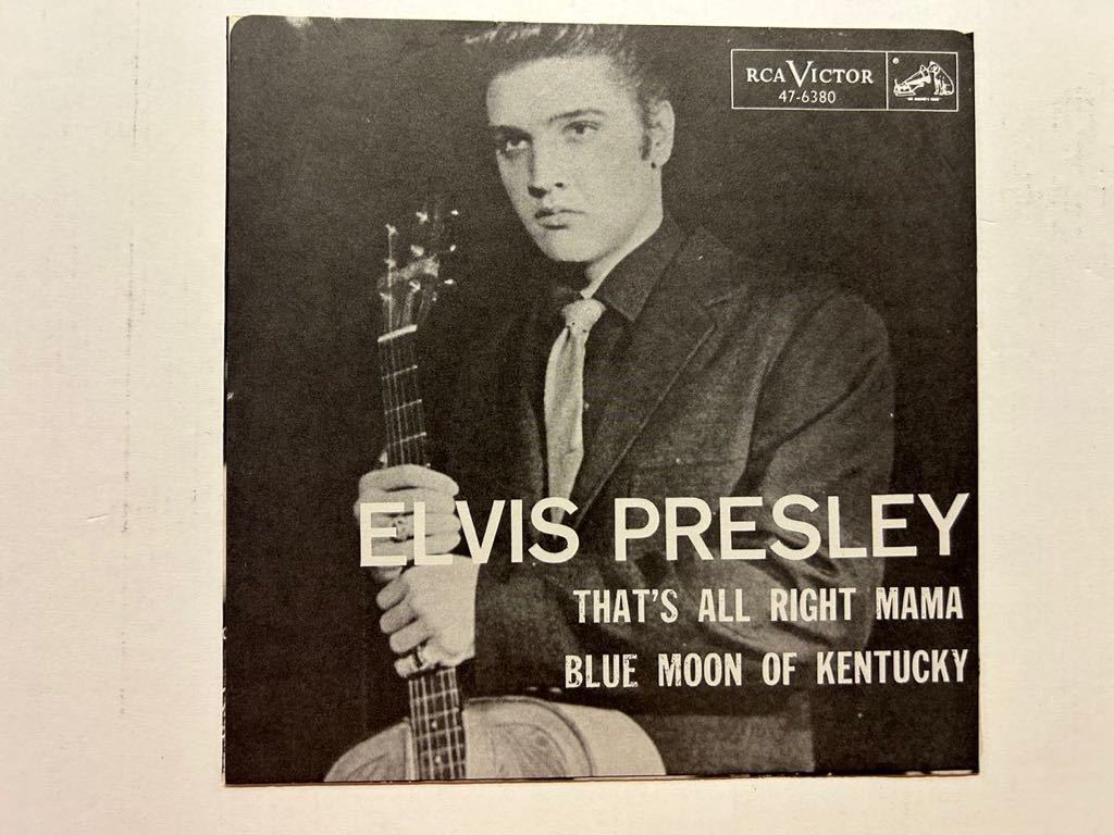 ELVIS PRESLEY 1955 US original RCA victor 47-6380 THAT'S ALL RIGHT MAMA / BLUE MOON OF KENTUCKY ...