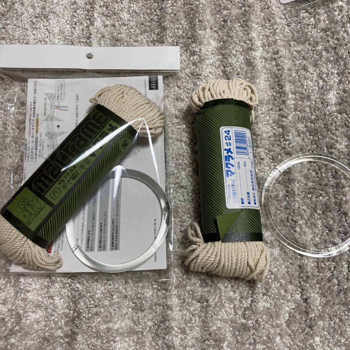SeeMONO マクラメリースキットの会 3 MARS フェリシモ キット(作成キット)｜売買されたオークション情報、yahooの商品情報をアーカイブ公開 - オークファン（aucfan.com）