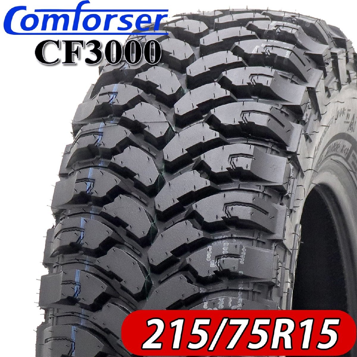 2022年製 4本価格 会社宛 215/75R15 6PR Comforser CF3000 夏 ホワイトレター OWL マッド ジムニー ...