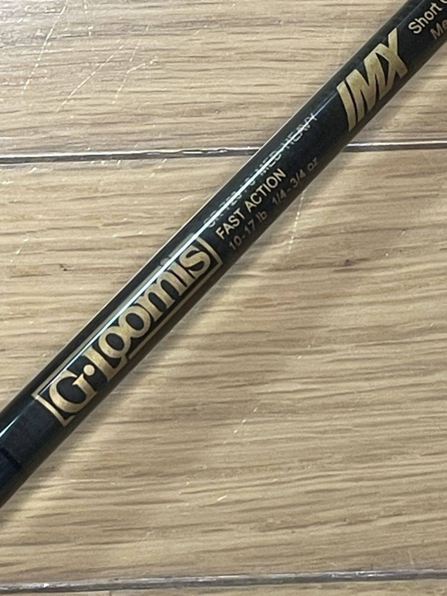 送料¥4070〜大幅 超軽い 感度最高 Gルーミス IMX CR 723 ジールーミス ベイト用1P 国内正規品(その他)｜売買された ...