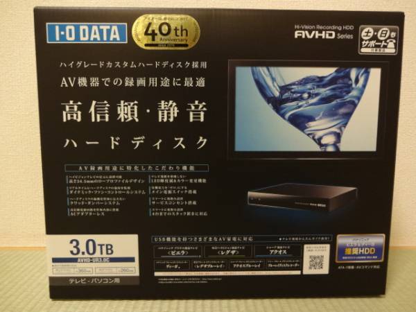 I-O DATA AVHD-UR3.0C 3TB 品 ②(2TB～)｜売買されたオークション情報、yahooの商品情報をアーカイブ公開 ...