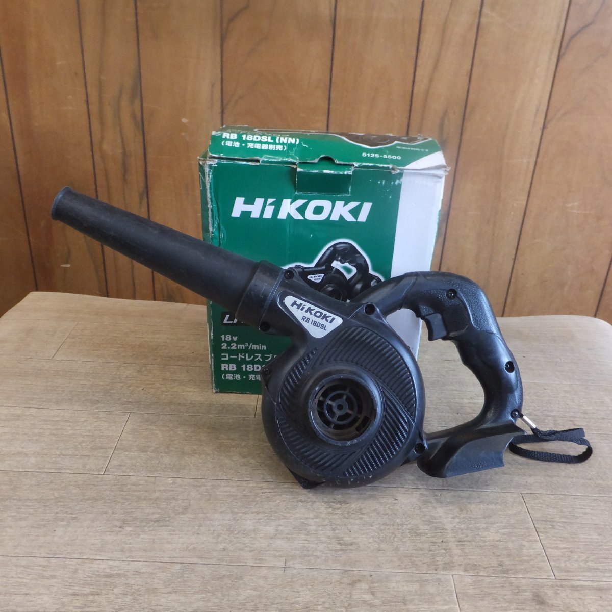 ハイコーキ HiKOKI 2.2m3/min コードレスブロワ RB18DSL NN DC18V 本体のみ(送風機、ブロワ)｜売買された ...