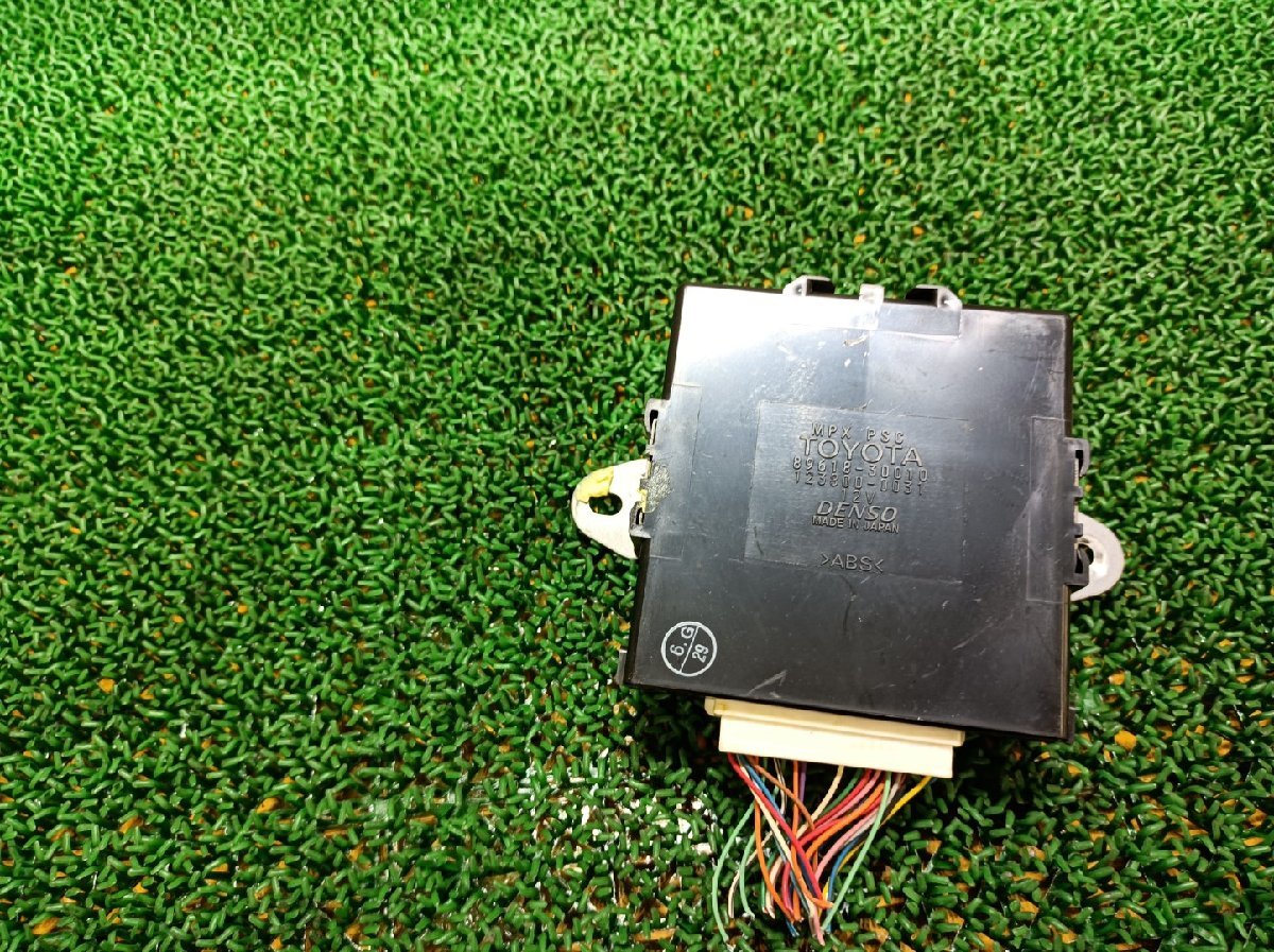 トヨタ クラウン マジェスタ PSCコンピューター UZS186 2005 ＃hyj 89618-30010 C113-068(トヨタ用)｜売買されたオークション情報、yahooの商品情報を ...