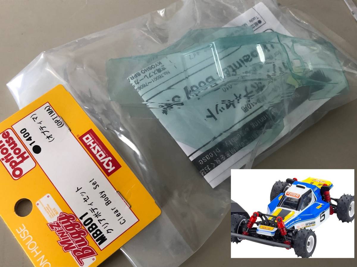 ミニッツバギー オプティマ 未塗装クリアボディ #MBB01 mini-z buggy optima Clear body set(ボディ ...