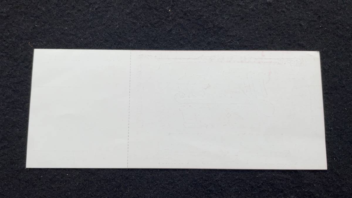 S647 リゾート列車 めぐる北海道 団体旅客入出場票(記念切符)｜売買されたオークション情報、yahooの商品情報をアーカイブ公開 ...