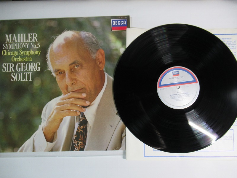 A43:海外盤 LPレコード 輸入盤 クラシック/Mahler - Solti Chicago Symphony Orchestra Symphony No. 5/414 321-1 ...