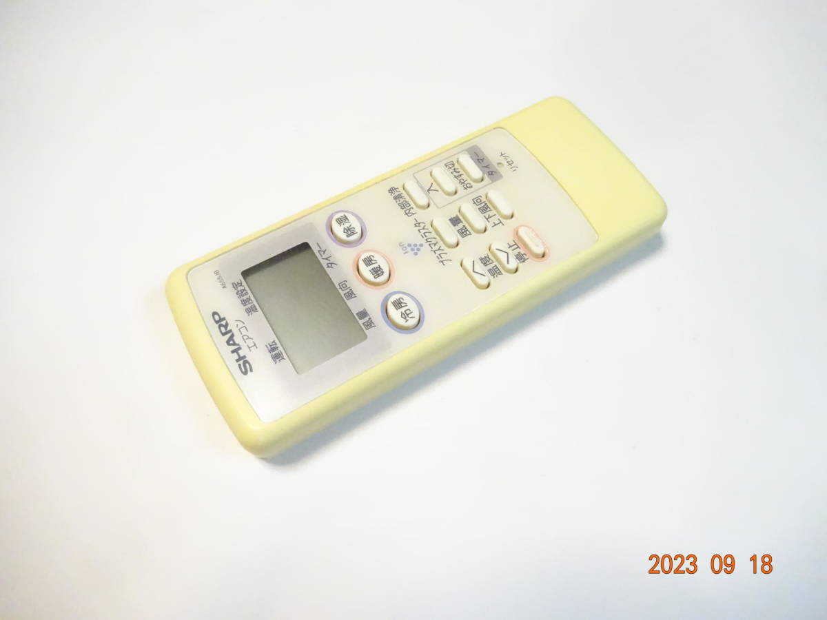 シャープ A655JB エアコン用リモコン AY-S22SBC/AY-S25SBC/AY-S28SBC/AY-S45SBC/AY-S226SB/AY-S256SB/AY-S286SB/AY ...