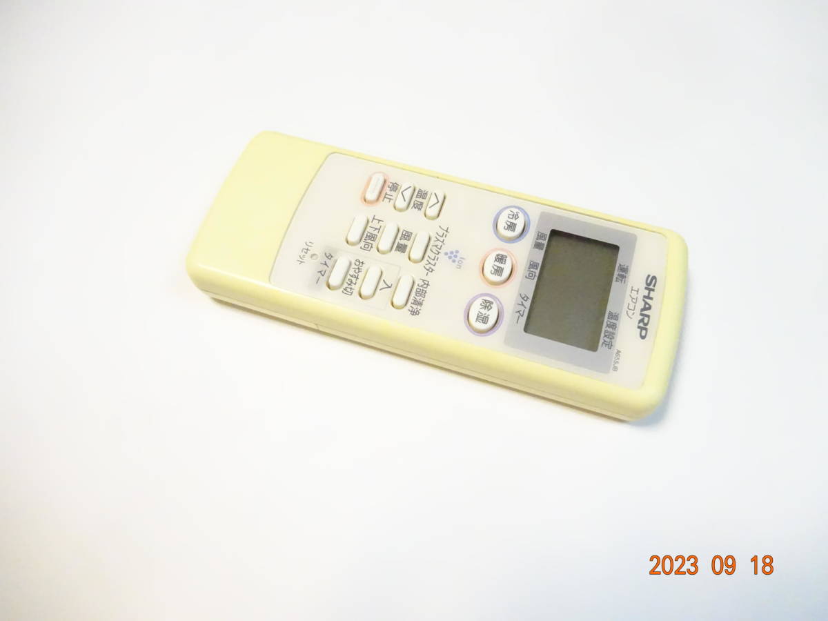 シャープ A655JB エアコン用リモコン AY-S22SBC/AY-S25SBC/AY-S28SBC/AY-S45SBC/AY-S226SB/AY-S256SB/AY-S286SB/AY ...