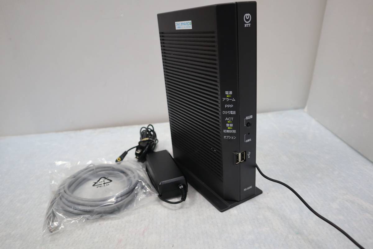 E4596 2+1th & NTT東日本 RS-500KI ひかり電話ルーター 2018年製(NTT)｜売買されたオークション情報、yahooの商品情報をアーカイブ公開 - オークファン ...