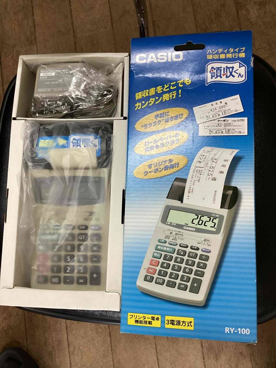 品 CASIO カシオ ハンディタイプ 領収書発行機 領収くん RY-100 計算機 電卓 レシート領収書 ロールペーパー(レジスタ)｜売買されたオークション情報、yahooの商品情報を ...