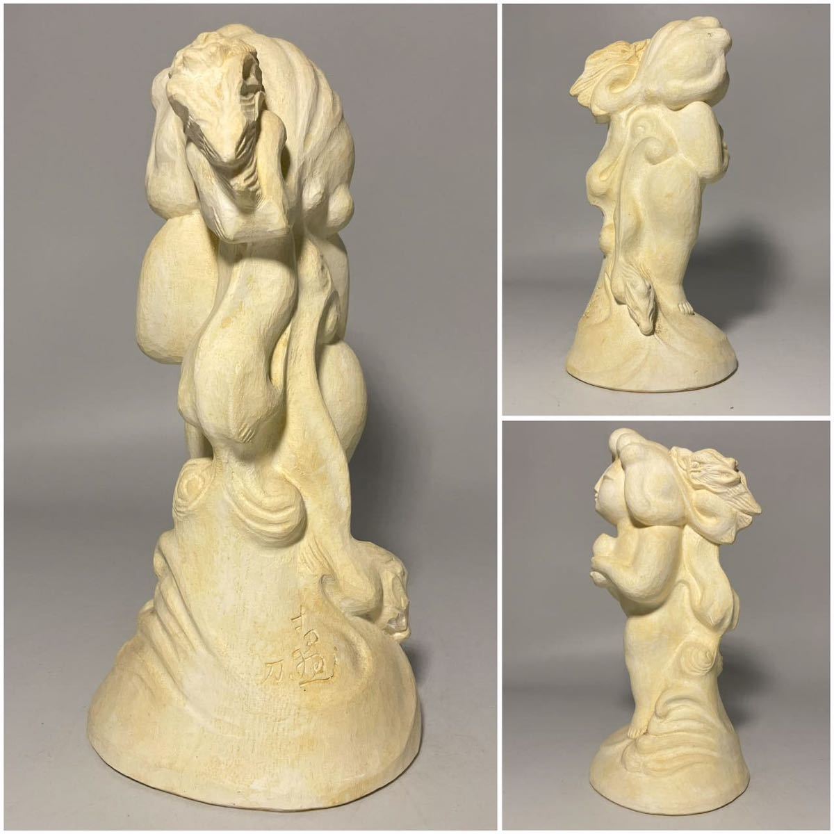 DH630 大内青圃作 龍女献珠 置物 共箱 時代物 日本芸術院会 師高村光雲 H21.5cm(その他)｜売買されたオークション情報 ...