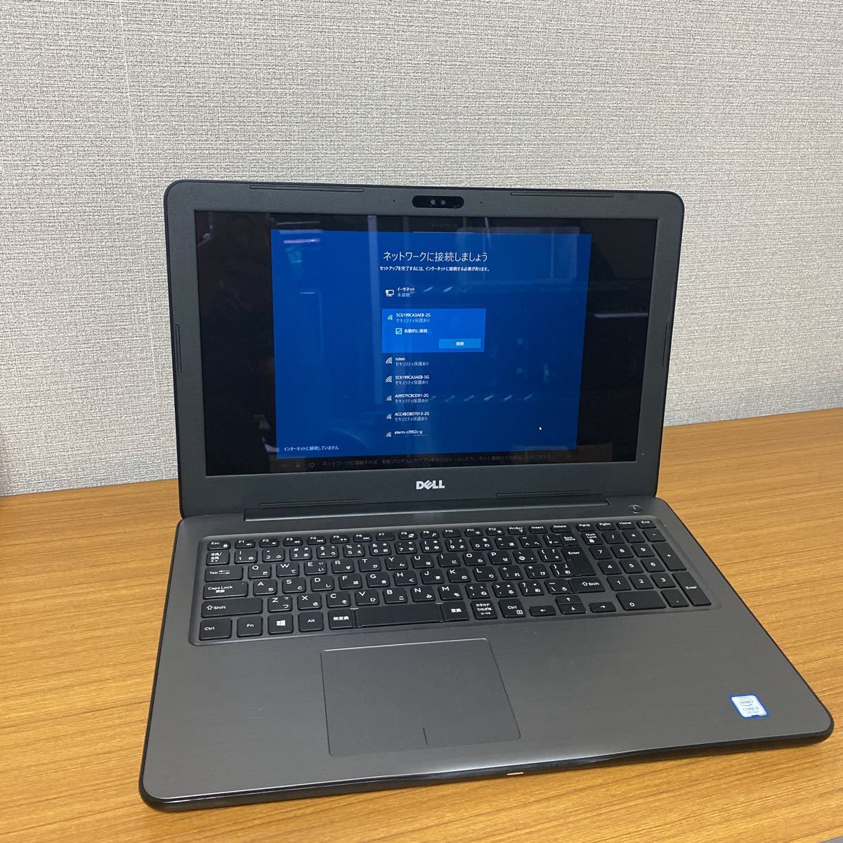 DELL inspiron P66F Core i5 7th Gen ノートパソコン 品(15インチ～)｜売買されたオークション情報 ...