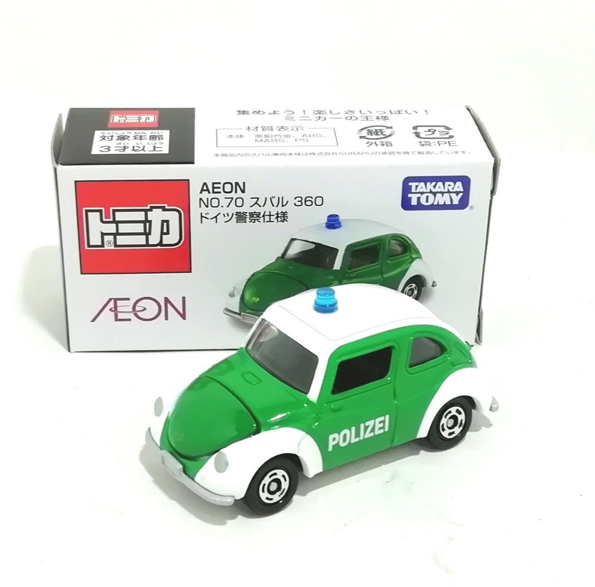 トミカ AEON NO.70 スバル 360 ドイツ警察仕様 イオン特注 ベトナム製(商用車、公用車)｜売買されたオークション情報、yahooの商品情報をアーカイブ公開 - オークファン ...