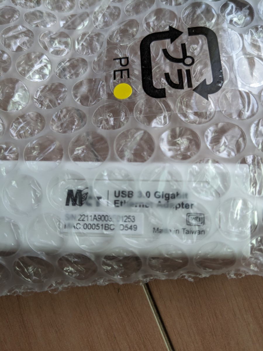 usb 3.0 Gigabit MCT(ネットワーク)｜売買されたオークション情報、yahooの商品情報をアーカイブ公開 - オークファン（aucfan.com）