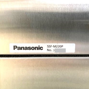 AK パナソニック Panasonic ソフトクリームフリーザー SSF-M220P 幅378mm×奥行760mm×高さ1530mm ...