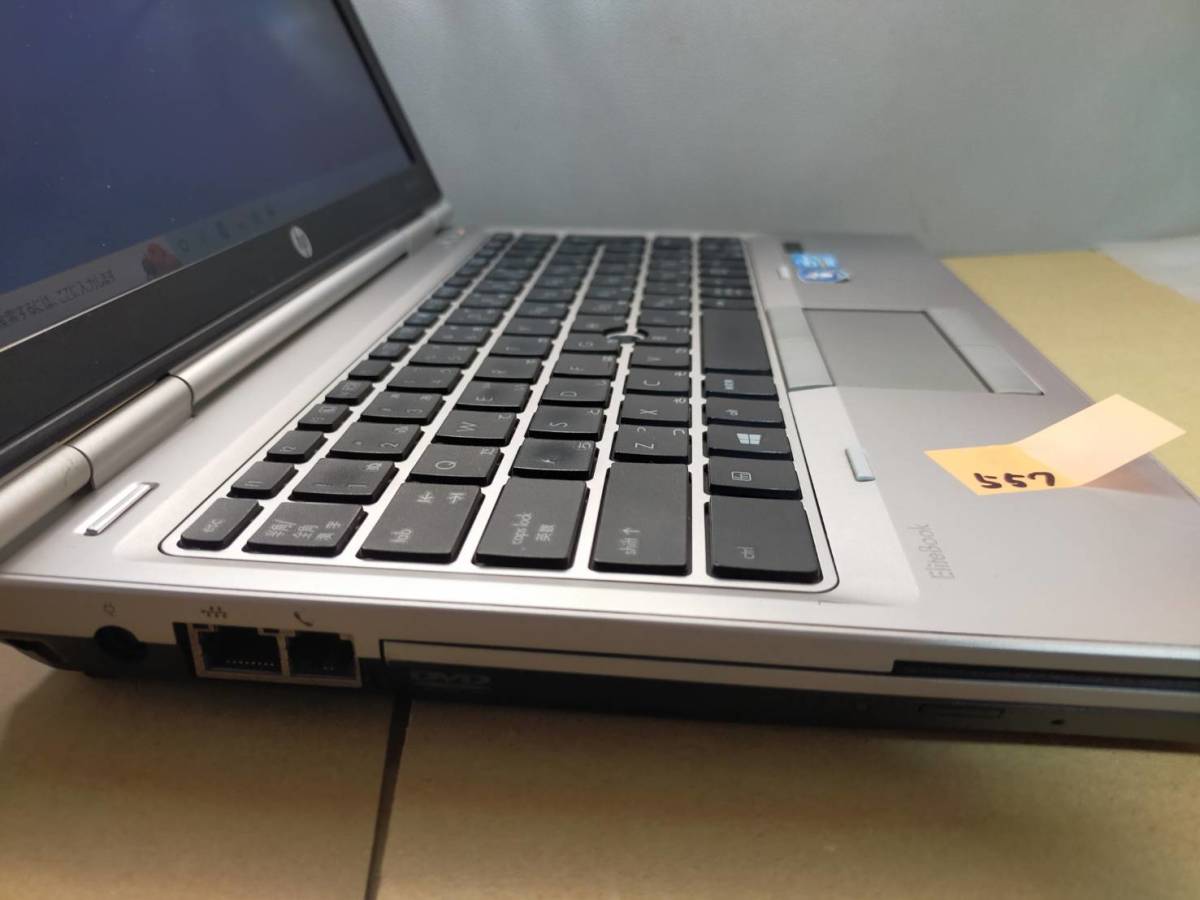 NO.557 HP EliteBook 2570p Windows10 home 64bit Core i5-3230M@ 2.60GHz ...
