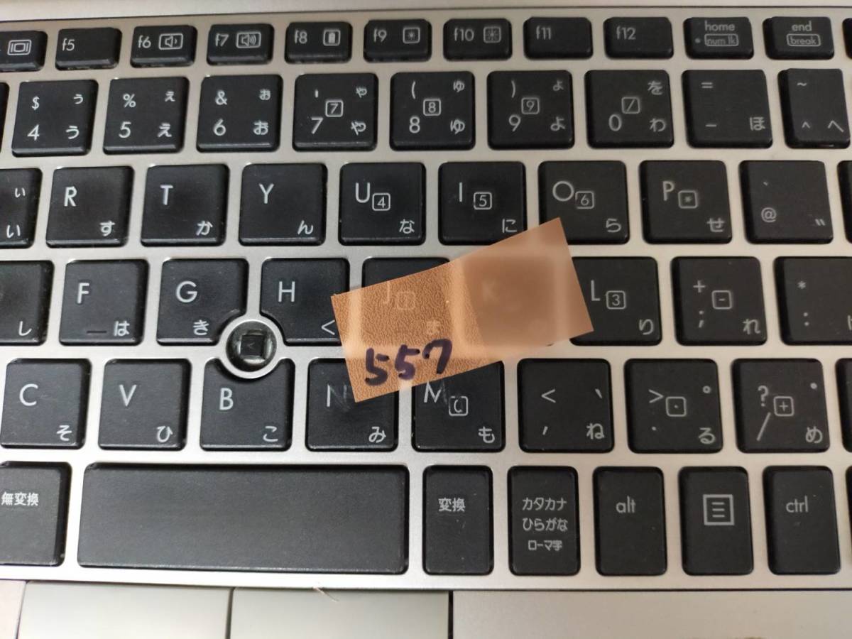 NO.557 HP EliteBook 2570p Windows10 home 64bit Core i5-3230M@ 2.60GHz ...