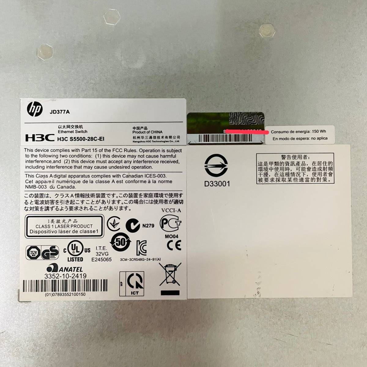 H03 通電OK HP 5500 Series Switch JD377A A5500-24G EI スイッチ w 2 Intf ...