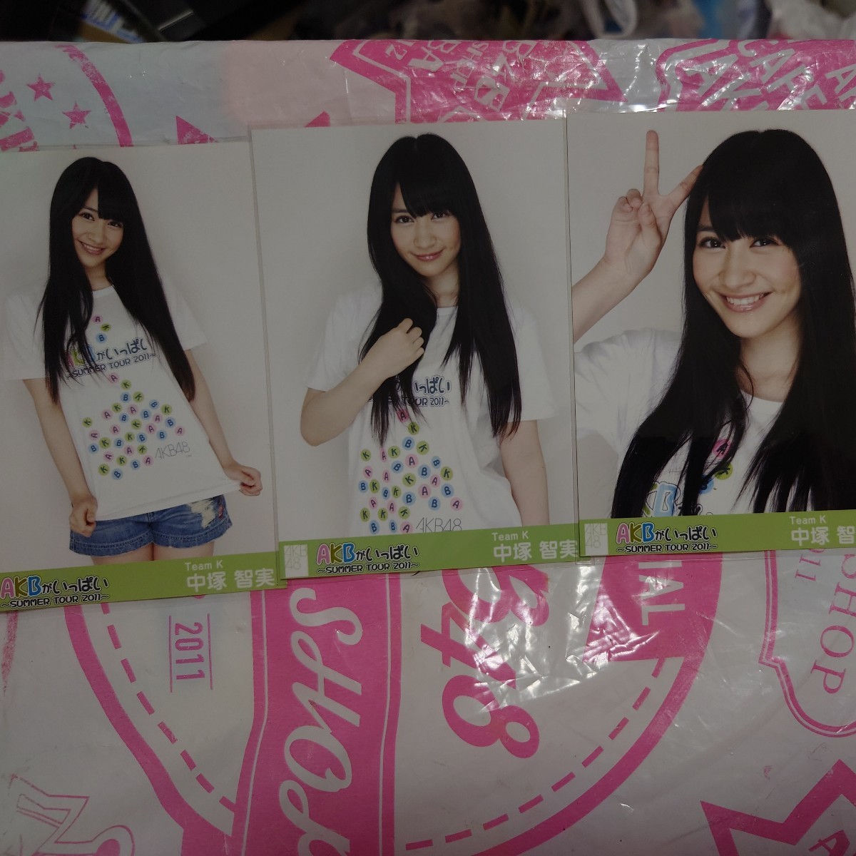 AKB48 中塚智実 AKBがいっぱい SUMMER TOUR 2011 3枚コンプ 生写真(AKB48)｜売買されたオークション情報、yahooの商品情報をアーカイブ公開 - オークファン ...