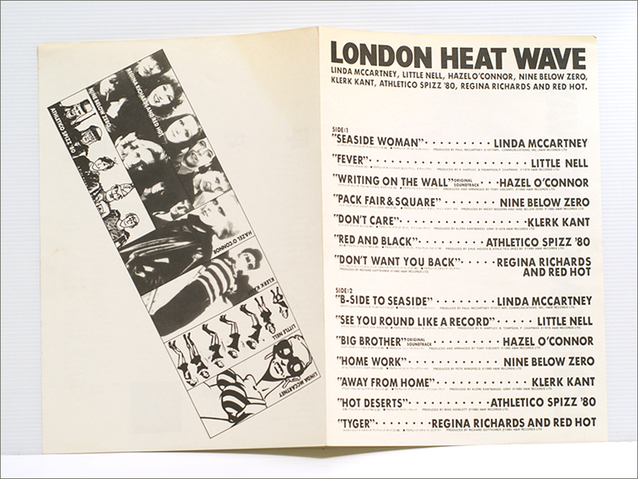 Promo VA 見本盤 LP LONDON HEAT WAVE / LINDA McCARTNEY LITTLE NELL HAZEL O ...