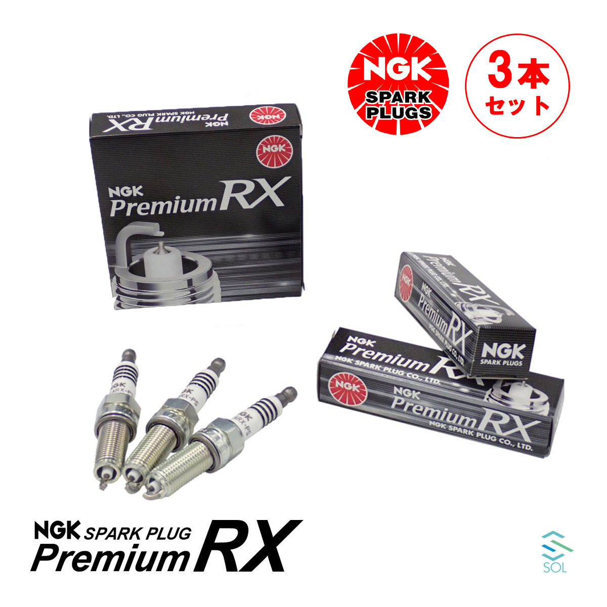 NGKプレミアムRXプラグ 3本セット 1台分 ホンダ N-BOX カスタム N-BOX+ カスタム JF1 JF2 N-ONE JG1 ...