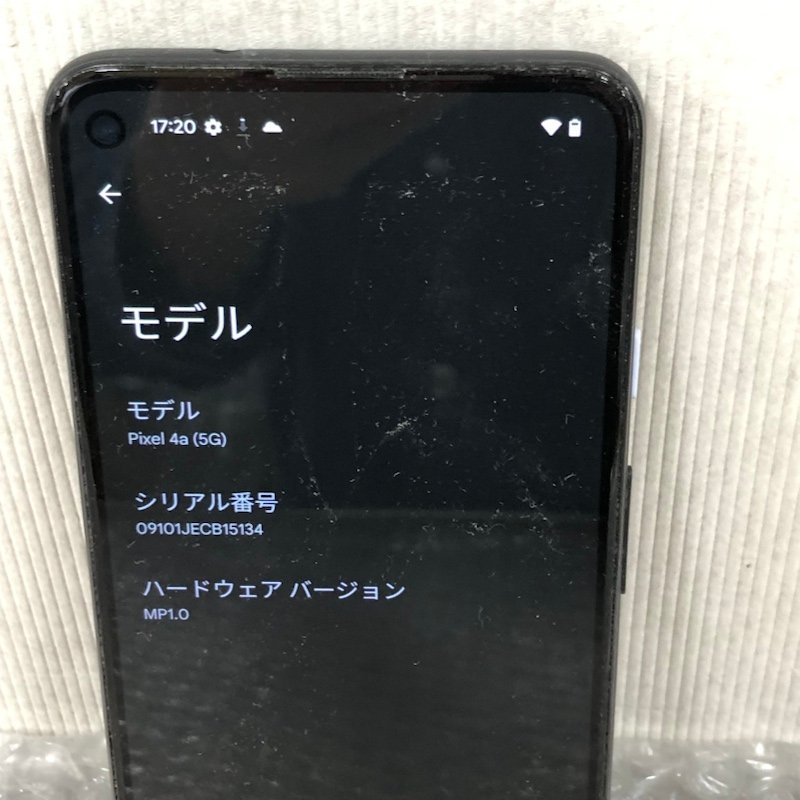 Google Pixel 4a 5G 128GB ブラック 利用制限 SoftBank Android アンドロイド グーグル ピクセル4a ...