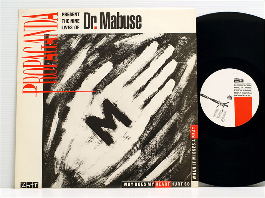 UK盤45rpm12inch PROPAGANDA プロパガンダ PRESENT THE NINE LIVES OF Dr.Mabuse ...
