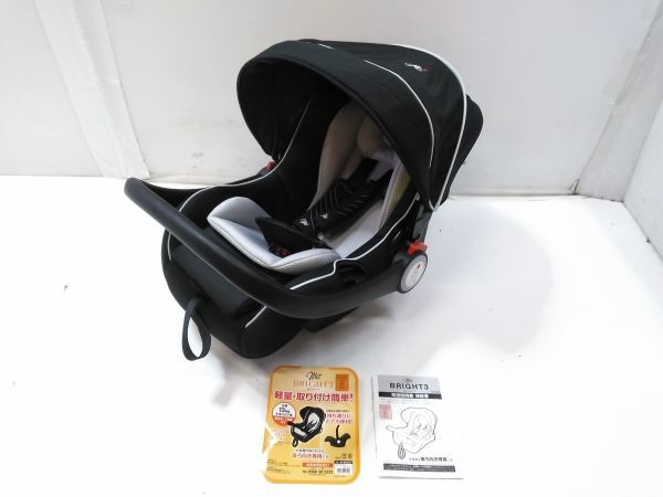 MUM'S CARRY マムズキャリー MCブライト3 ブラック B-5003 3way チャイルドシート 取説付 E111714B @160(チャイルドシート)｜売買されたオークション情報 ...