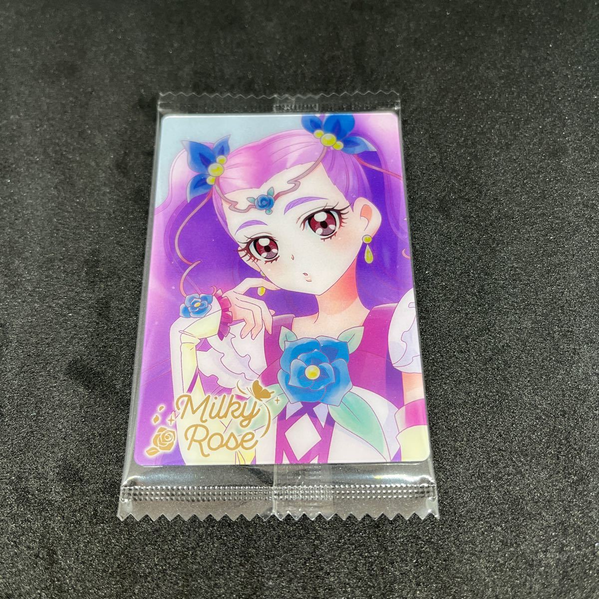 プリキュア ウエハース8 ミルキーローズ HR26 ヒロインレア Yes プリキュア5GoGo カード(プリキュアシリーズ)｜売買された ...